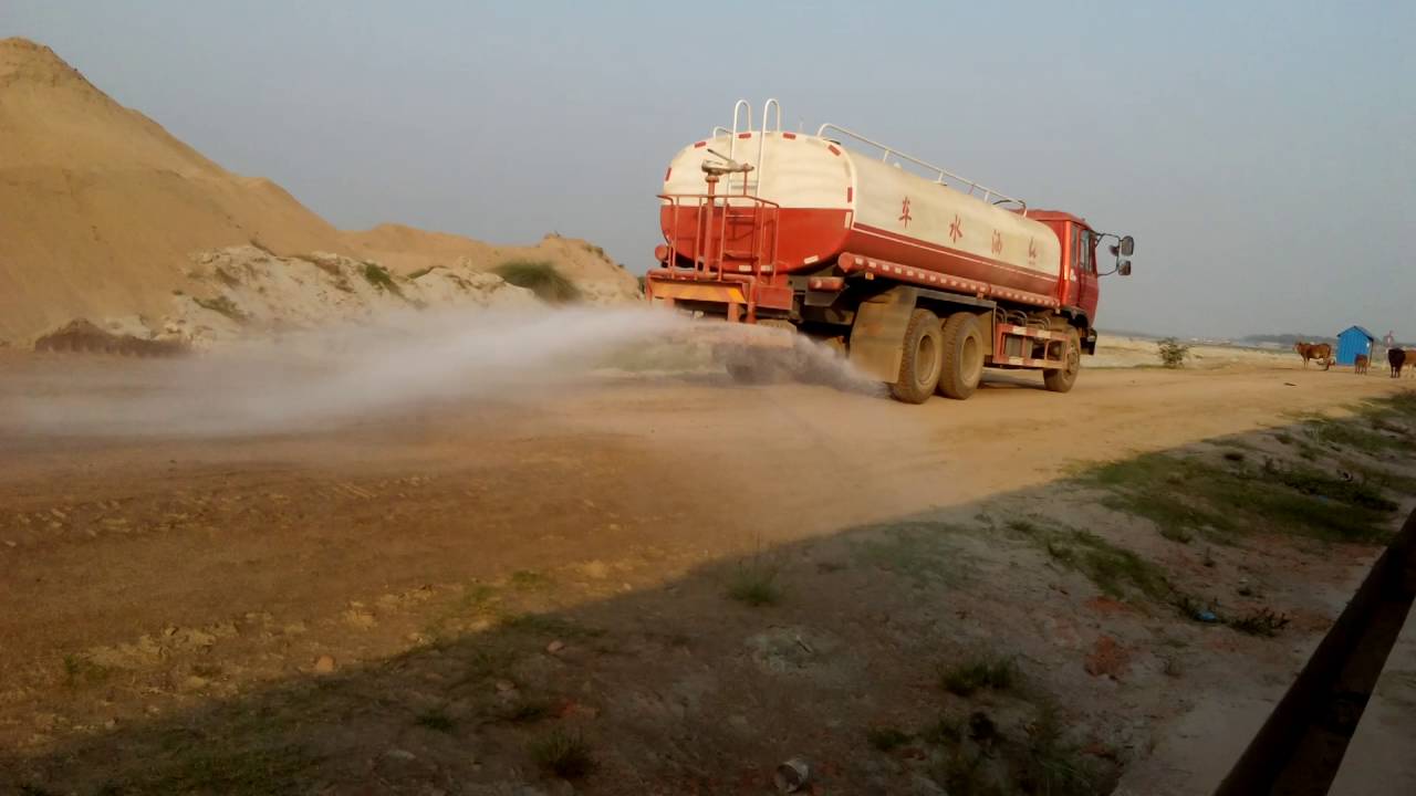 WATER SPARY TANK ( NEYON) - YouTube