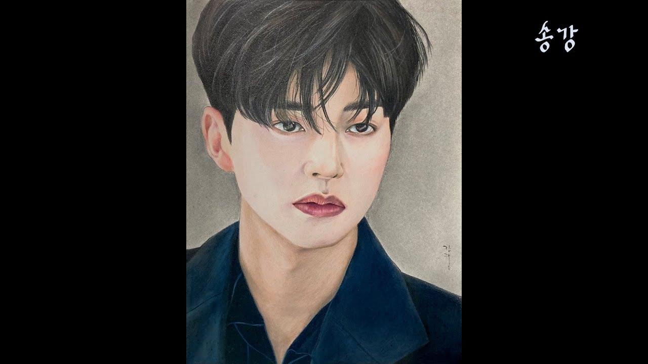 ACTOR DRAWING: SONG KANG - YouTube