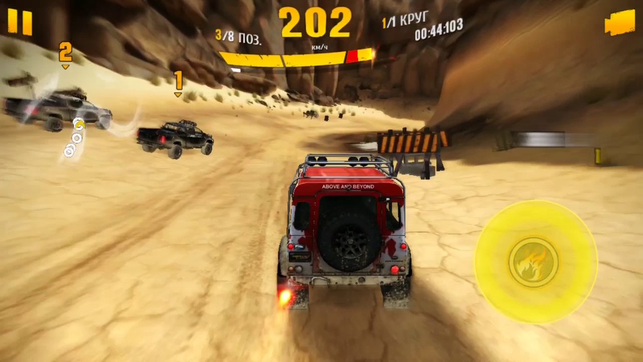 Asphalt extreme Как скачать? Геймплей, первый запуск! - YouTube