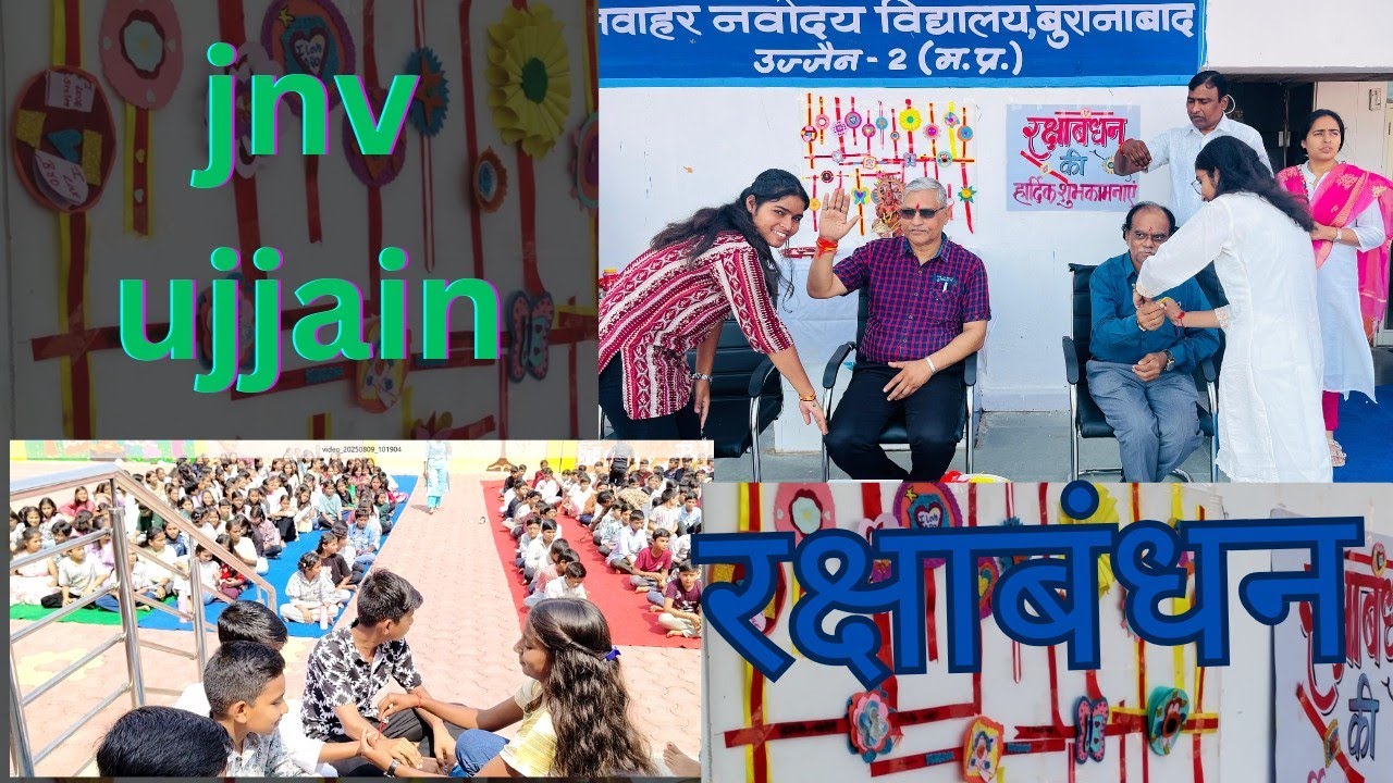 JNV ujjain _ rakshabandhan2025#jnv #rakshabandhan #navodaya #navodayans ...