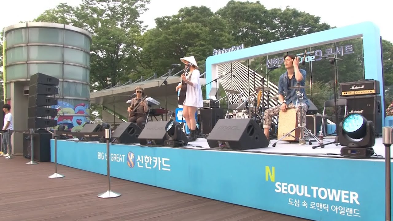 2014 신한카드 Code9 콘서트(남산-신현희와김루트) - YouTube