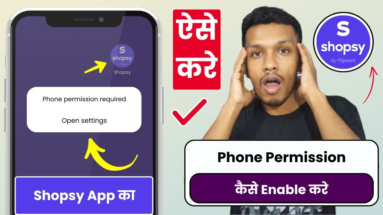 How to enable shopsy phone permission | shopsy phone permission ...