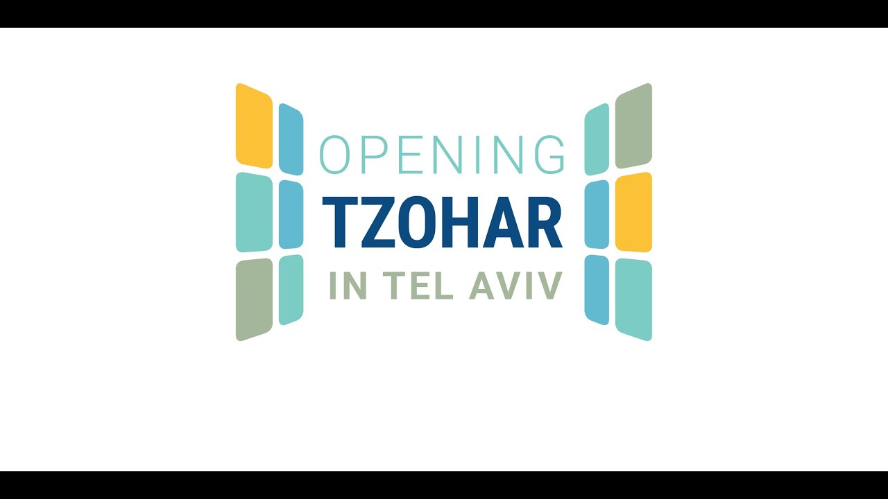 Rabbi Lord Jonathan Sacks on Tzohar and Israeli Society - YouTube