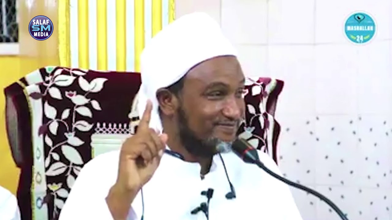 MUXAADARO CUSUB || SH XUSEEN ALI JABUUTI - YouTube