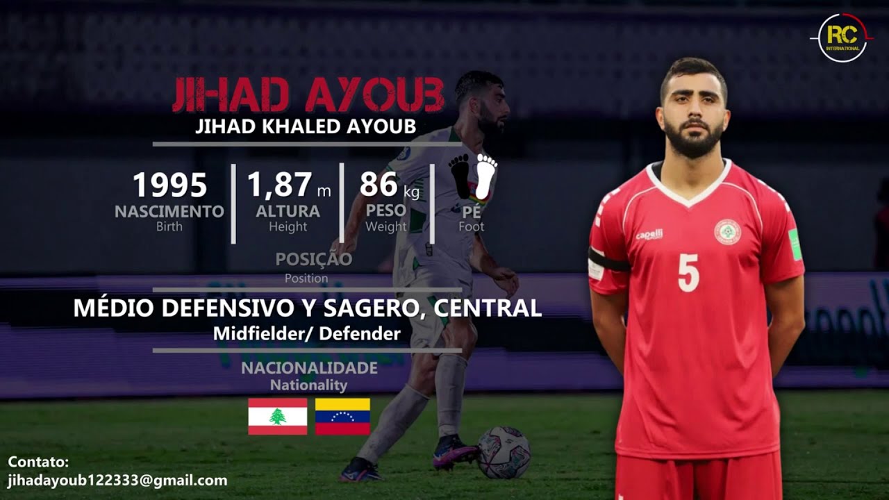 Jihad Ayoub - Médio Defensivo y Sagero, Central (Midfielder / Defender) - 2023/24 - YouTube