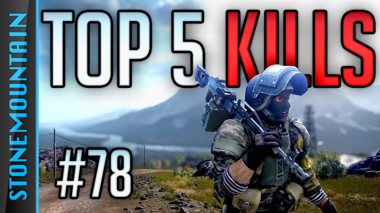 BF4 TOP 5 BEST PLAYS! (Best MAV, Sniper Killstreak, Phantom Bow Kill ...