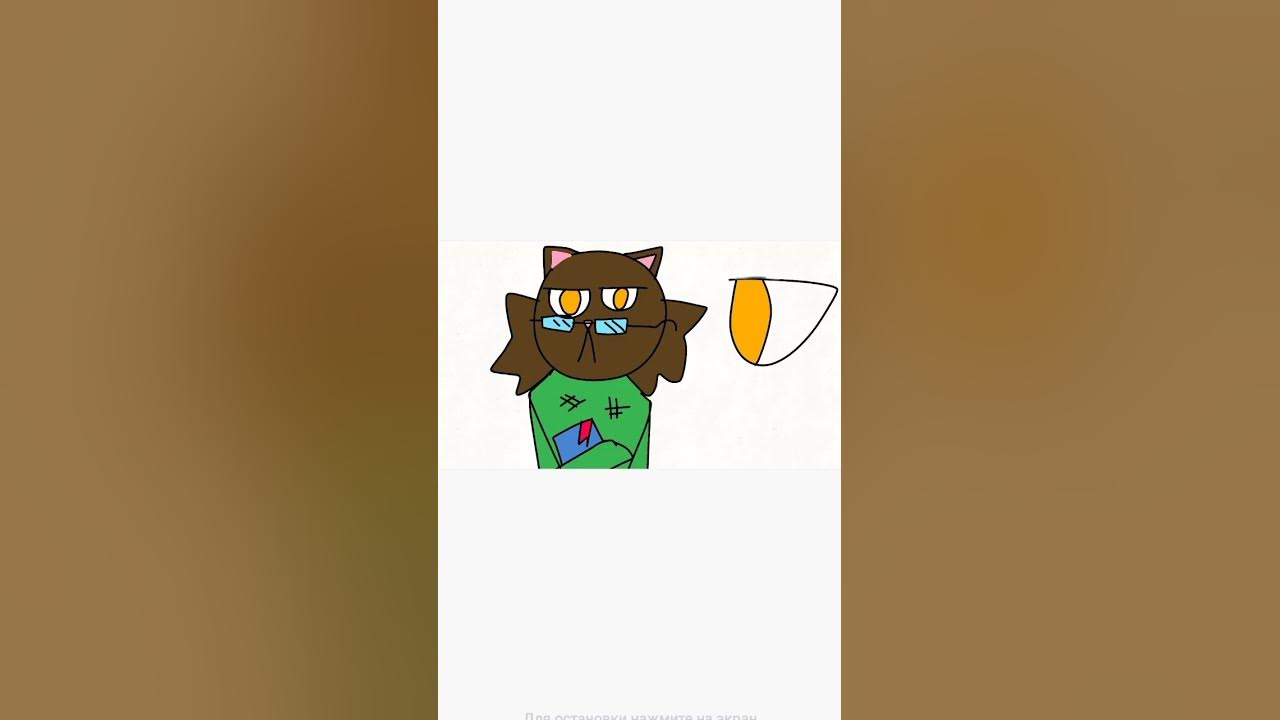 Д кот в очках Youtube