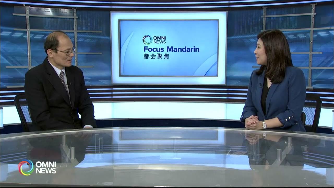 专访：慈济未来发展及工作 | OMNI News Mandarin - YouTube