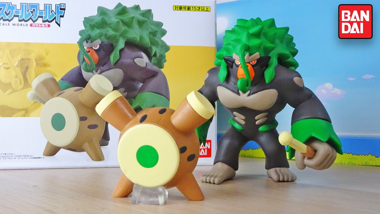 NUEVA FIGURA de RILLABOOM 🐒🌿| POKÉMON SCALE WORLD | Bandai | Mr.Trapero ...