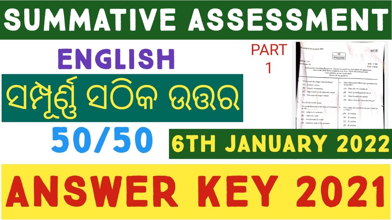 SUMMATIVE ASSEMENT CLASS 10 English ANSWER KEY ENGLISH ANSWER KEY SA summative-assement-class-10-english-answer-key-english-answer-key-sa
