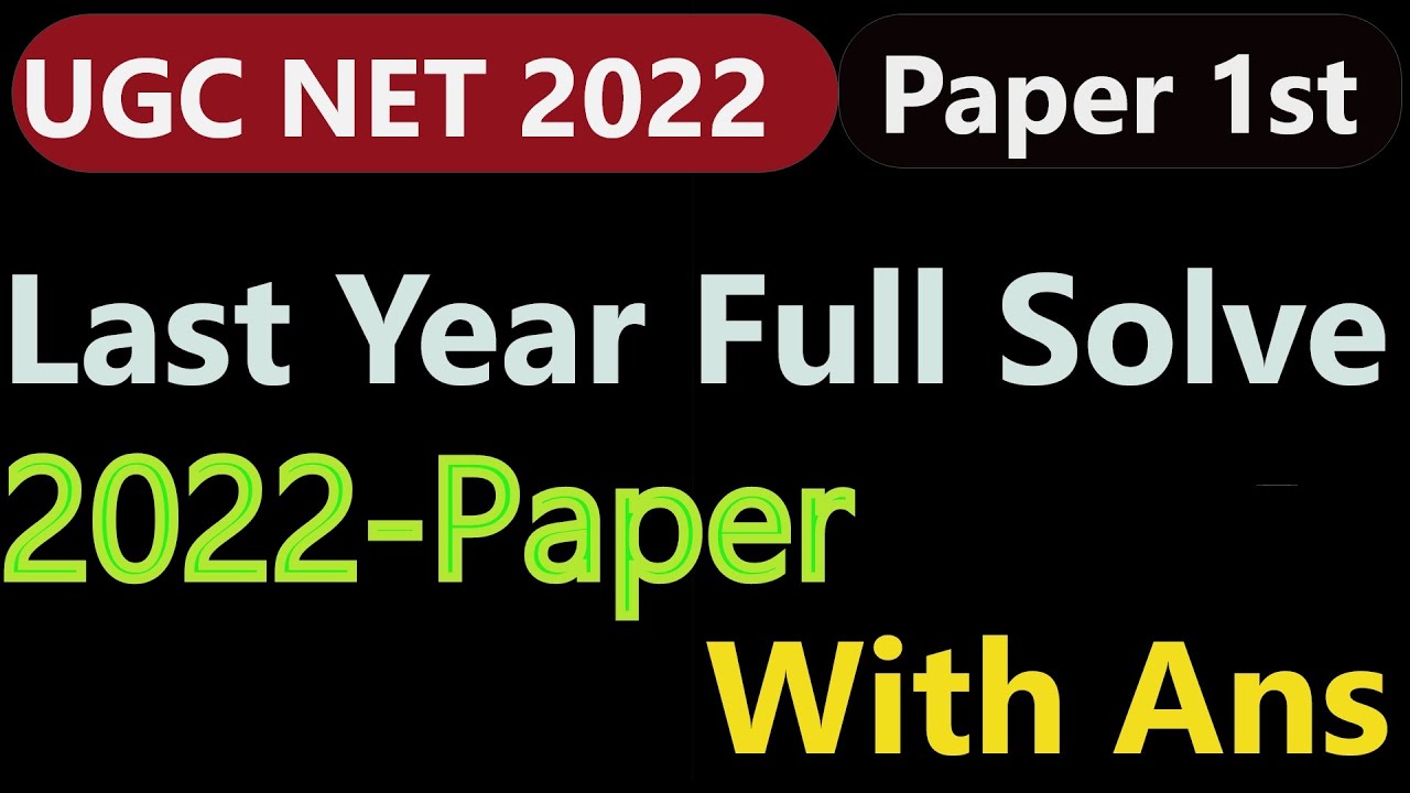 UGC NET PYQ Question | UGC NET 2023 | NET Exam 2023 | UGC NET Paper 1st ...