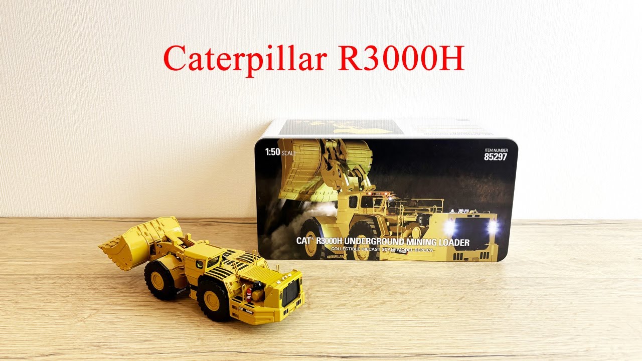 ПДМ Caterpillar R3000H - YouTube