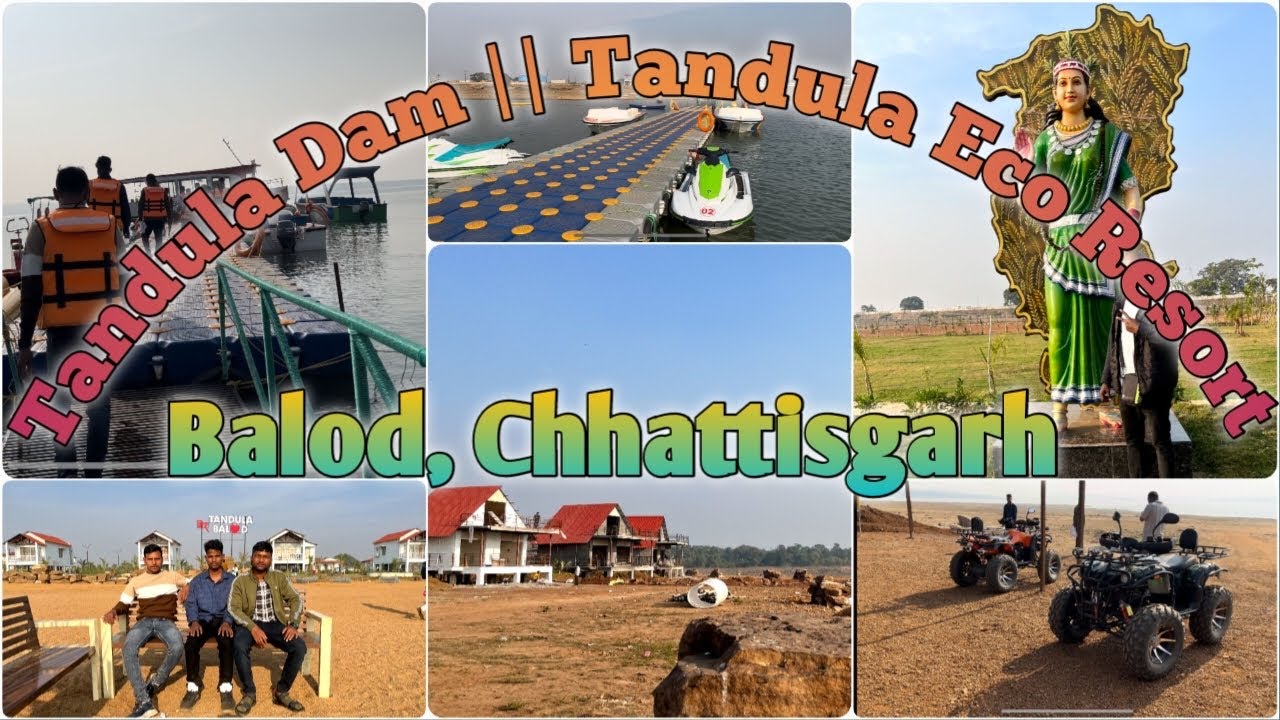 Tandula Dam Balod Chhattisgarh 🌊|| Tandula Eco Resort Balod || तांदुला ...