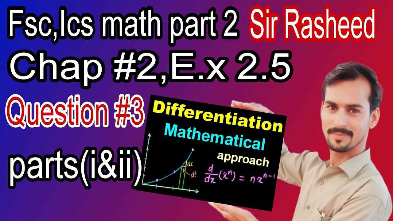 2nd year math Chapter 2 Exercise 2.5 Question no 3 || lec#5 || 12th ...