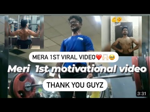 5 saal phale jab maine bodybuilding start ki thi || Motivational video ...