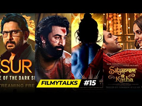FilmyTalks #15 | Asur Season 2 Full Episodes🥵| Animal💥| Adipurush 2nd ...