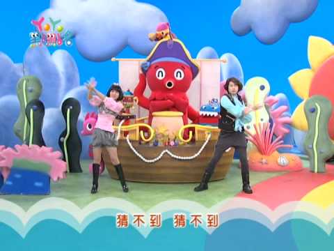 YOYO點點名S13第42集