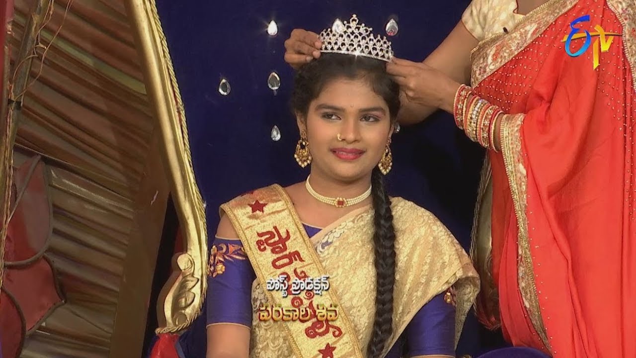 Star Mahila | 5th September 2018 | Full Episode | ETV Telugu - YouTube