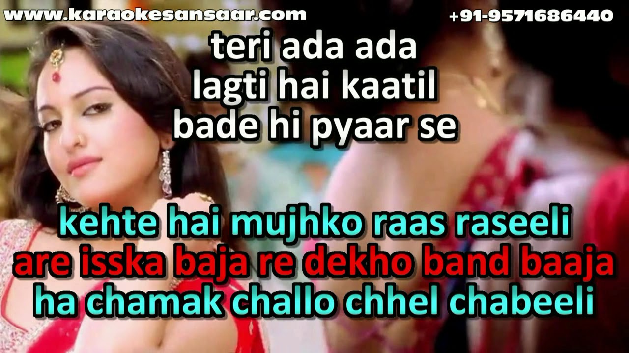 Chamak Challo Chell Chabili Kehte Hai Mujhko Ras Rasili Video Karaoke ...