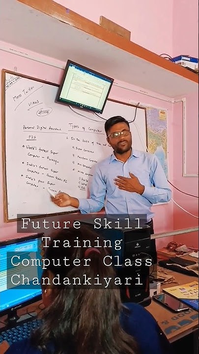 Computer Coding Classes | Chandankiyari | Mera Tuition | #programmingclass #meratuition - YouTube