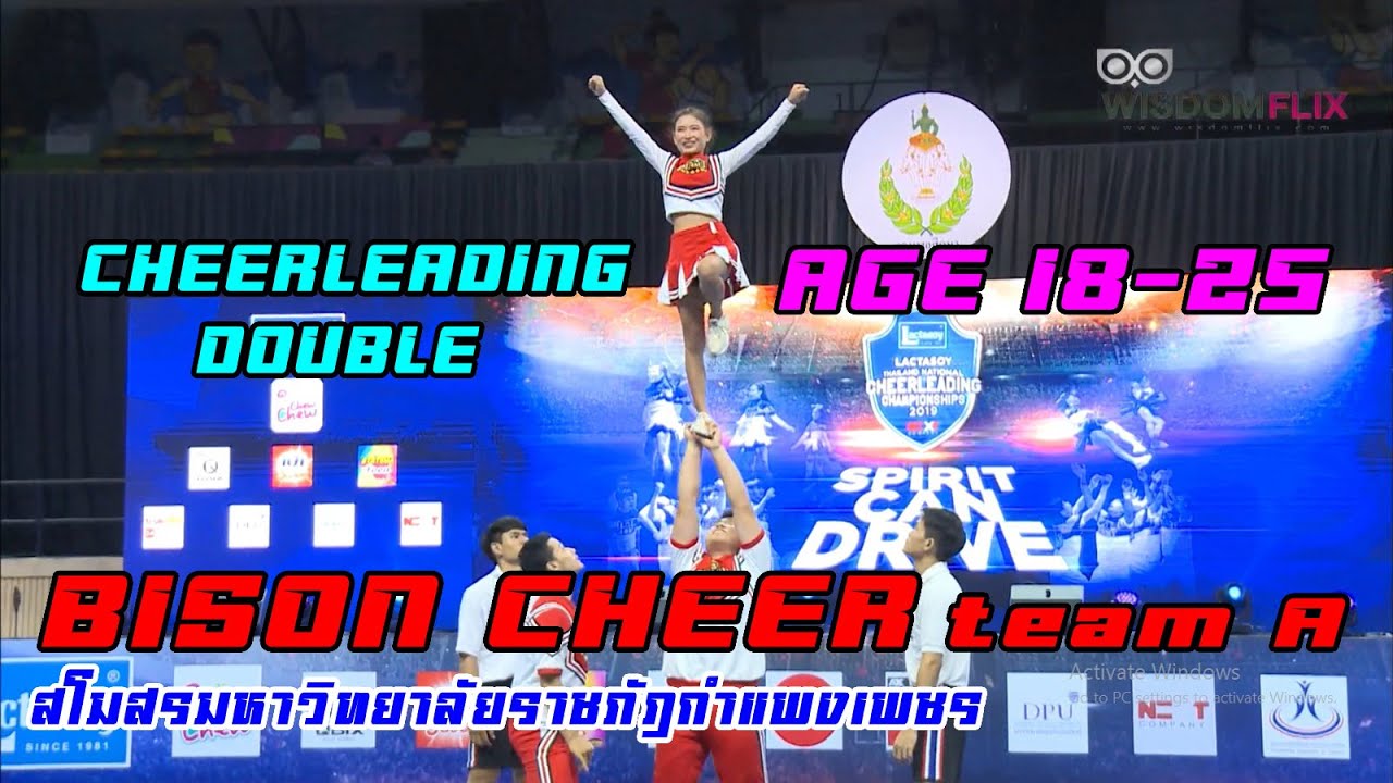 [ DAY1 TNCC2019 ] - 065 Cheerleading Double Age18-25 BISON CHEER TEAM A ...