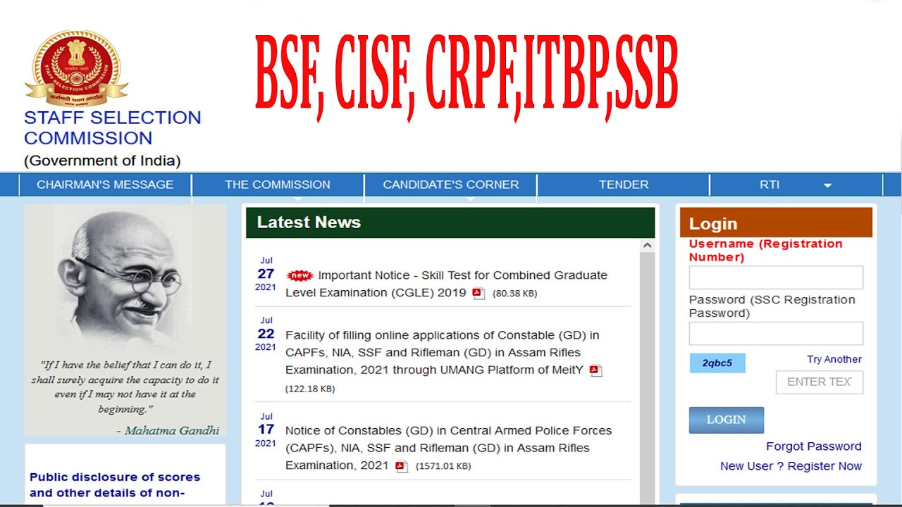 SSC REQUIREMENTS 2021. #SSCREQUIREMENTS #SSC - YouTube