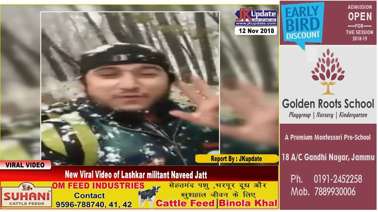 New Viral Video of Lashkar militant Naveed Jatt | JKupdate - YouTube