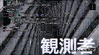 0b5vr GLSL Live Techno Set by 0b5vr - 0b5vr