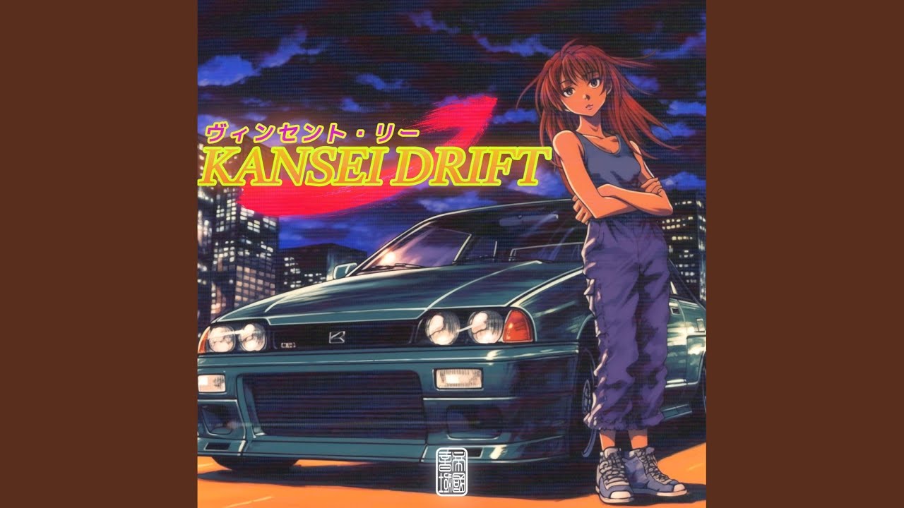 Kansei Drift - YouTube