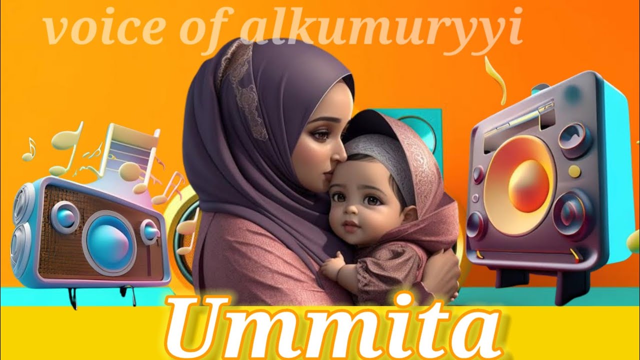 Sabuwar_waka_alkumuryyi_ummita_new_ hausa_ song_2024 - YouTube