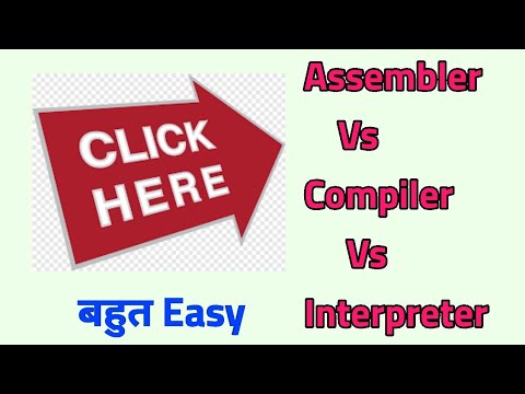 Basic Difference between Compiler, Interpreter and assembler | Language ...