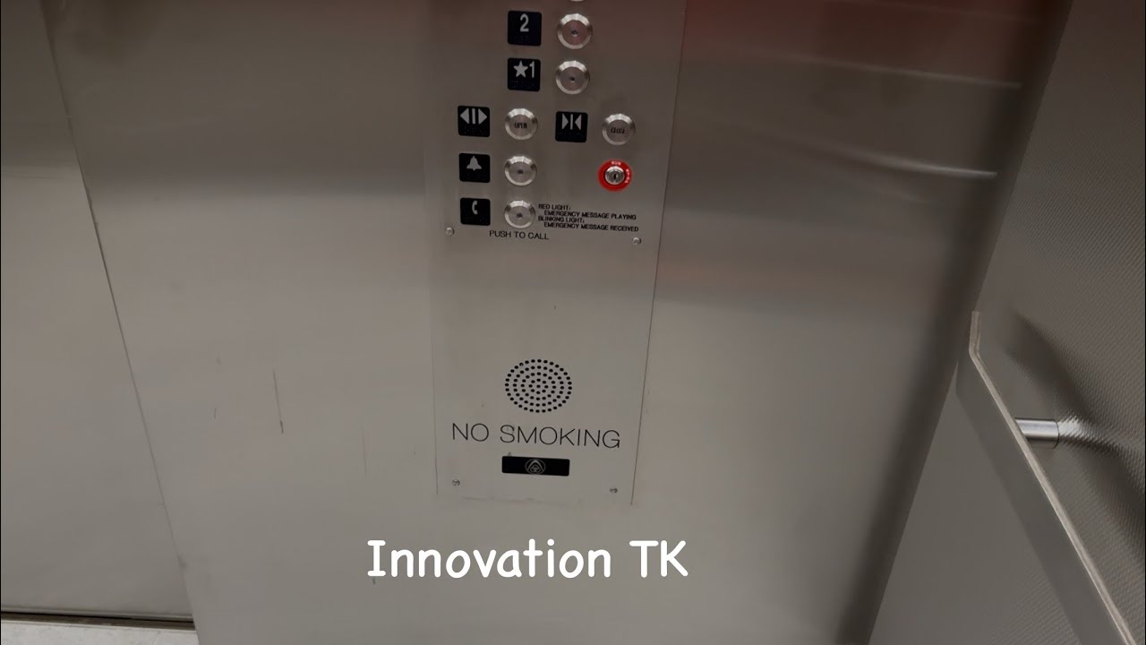 Weird ThyssenKrupp Traction Elevators @ Leinweber Computer Science Building, U of M North Campus ...