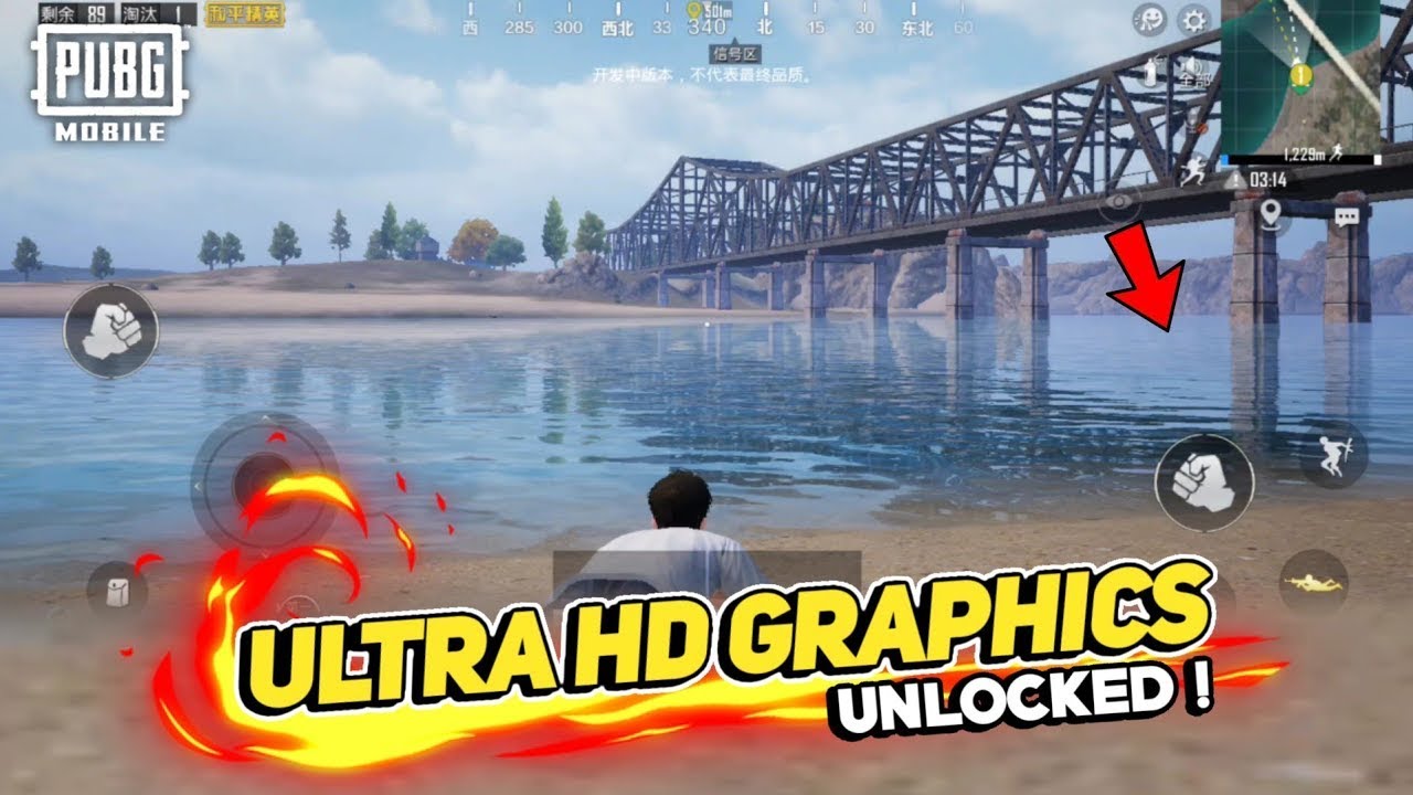 PUBG MOBILE ULTRA HD GRAPHICS FINALLY UNLOCKED WITH NEW FEATURES! - YouTube