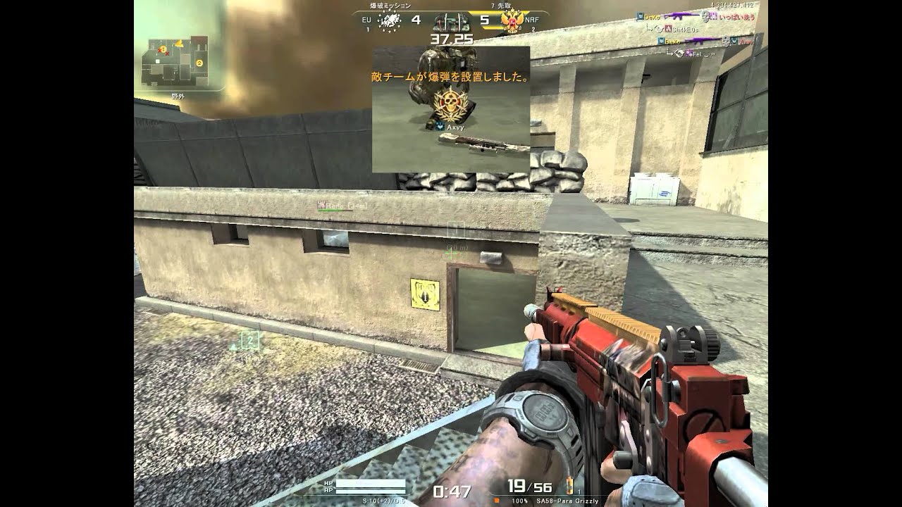 1shot1kill x2 - YouTube