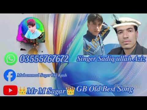 𝐒𝐢𝐧𝐠𝐞𝐫 𝐒𝐚𝐝𝐢𝐪 𝐮𝐥𝐥𝐚𝐡 𝐀𝐳𝐢𝐳 𝐎𝐥𝐝 𝐒𝐨𝐧𝐠 - YouTube