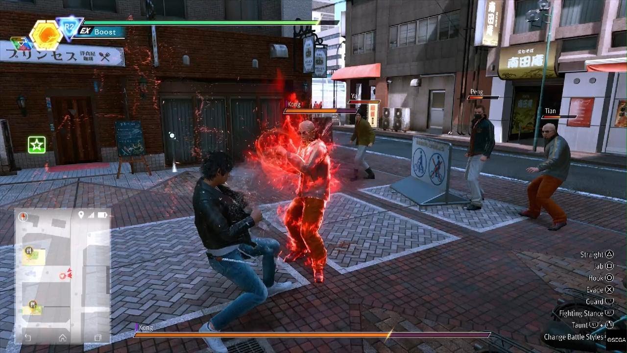 Boxing Style Moral Reversal - Lost Judgment - YouTube