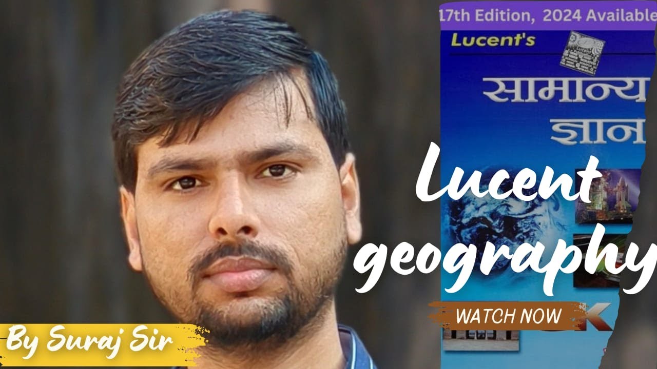 विश्व भूगोल, अमेरिका महादेश | BY SURAJ SIR - YouTube