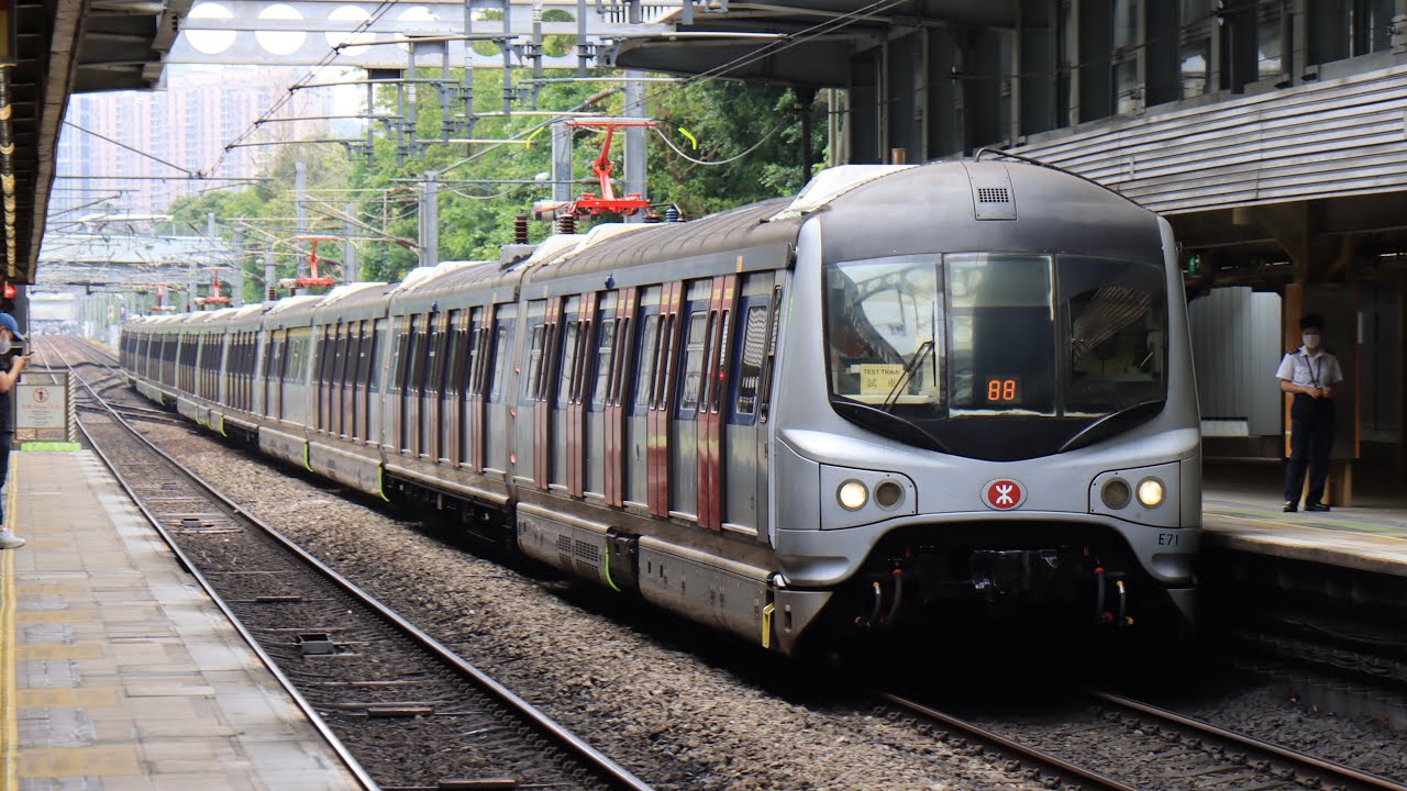 【真•終於結束的起點】港鐵 EAL MLR-Train (E112/E71) 進行大修後試車 (2021年4月20日) - YouTube