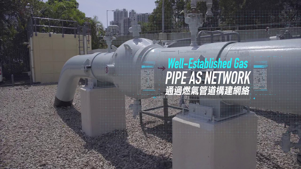 Towngas Telecom Introduction Video - YouTube