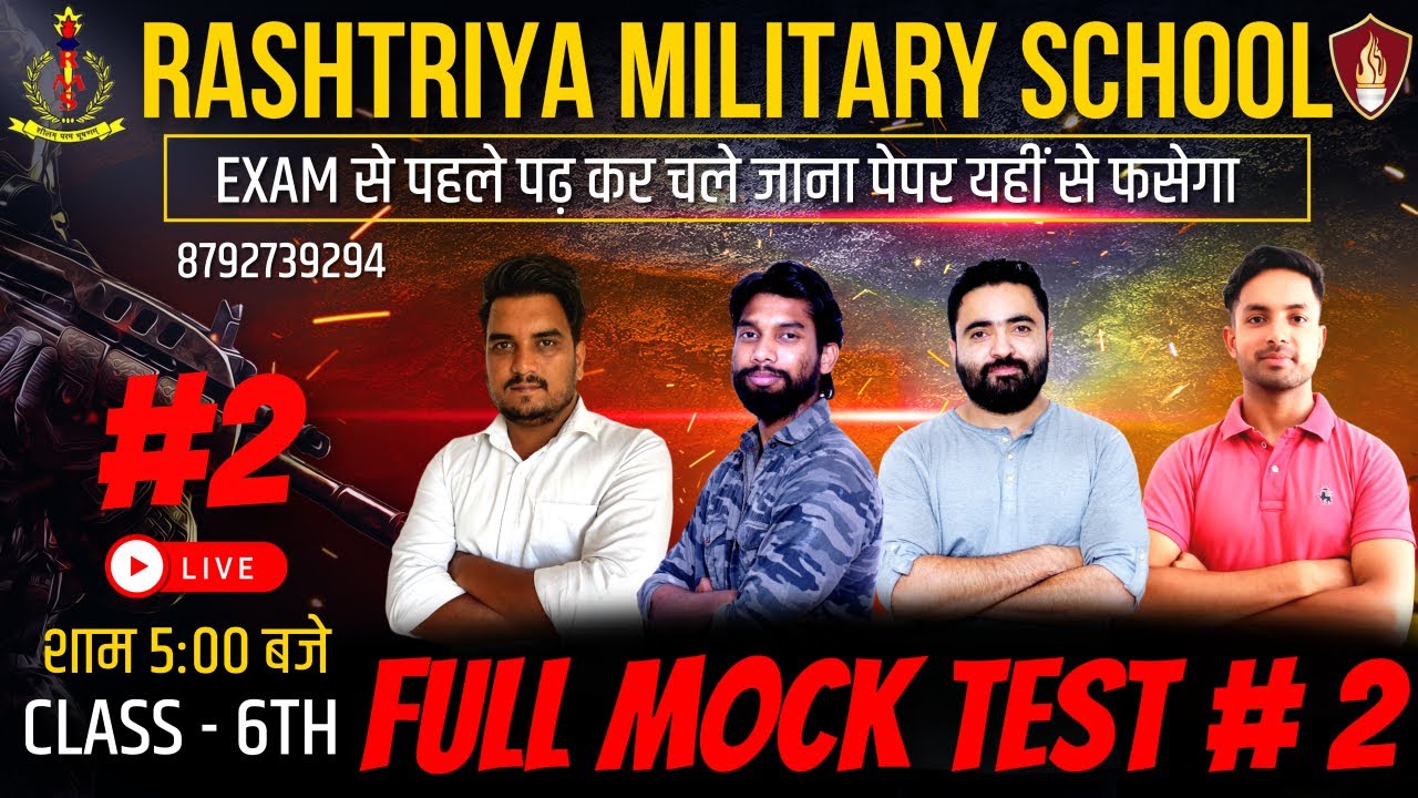 RMS Coaching | Patna | Faridabad | Lucknow | Bangalore - RMS Full Mock ...