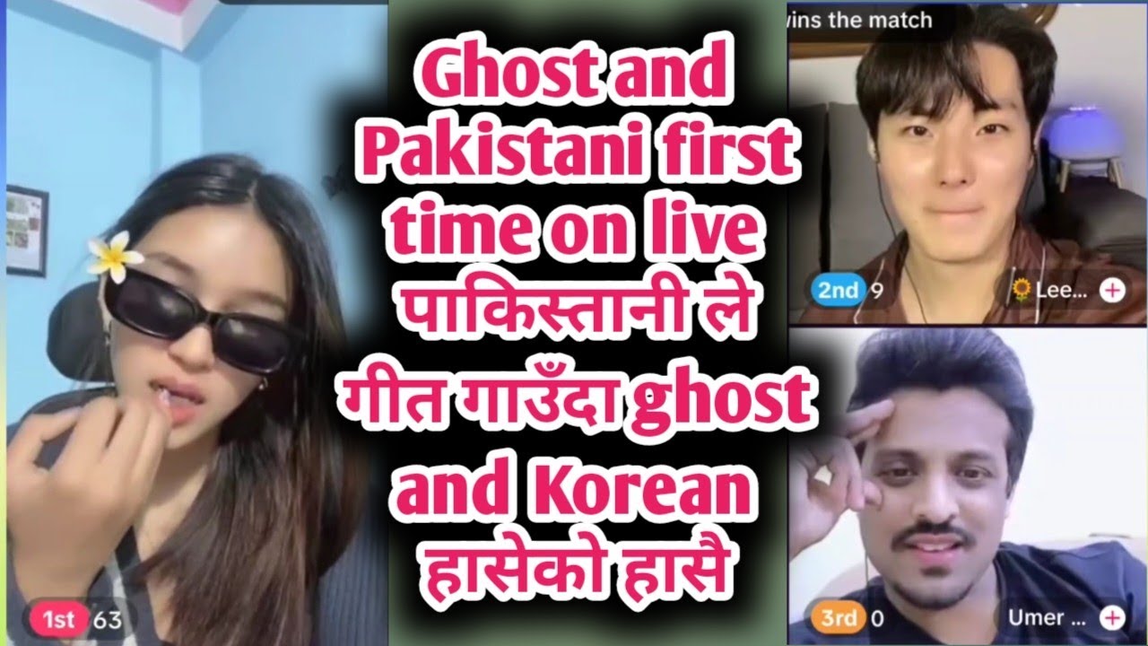 Ghost and Pakistani first time on live पाकिस्तानी ले गीत गाउँदा ghost ...