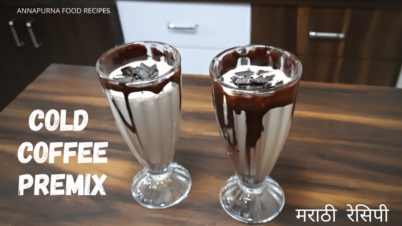 Cold Coffee Premix | Cold Cofee | Coffee Premix | Annapurna Food ...