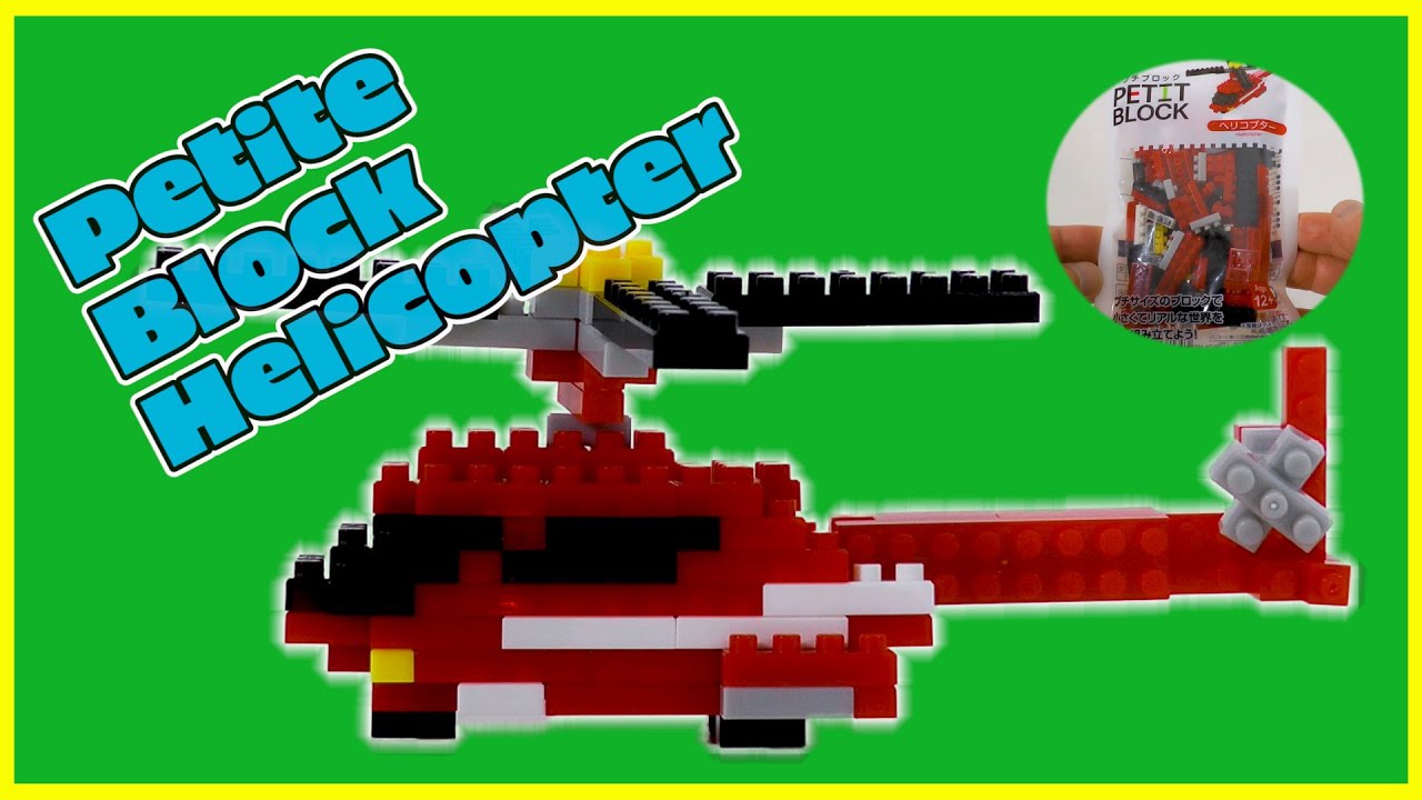 Toys Block | Helicopter | Build and Play with Blocks - YouTube