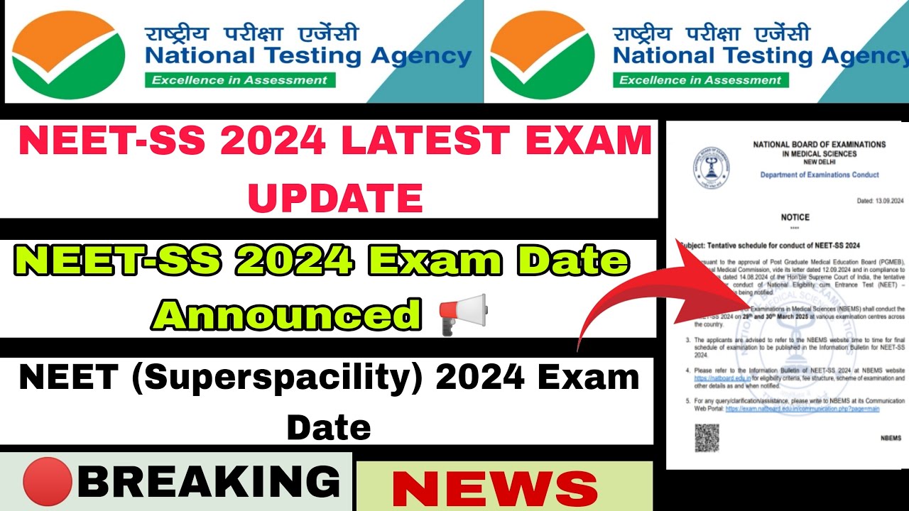 📢BREAKING NEWS: NEET-SS 2024 Exam Date Announced l - YouTube