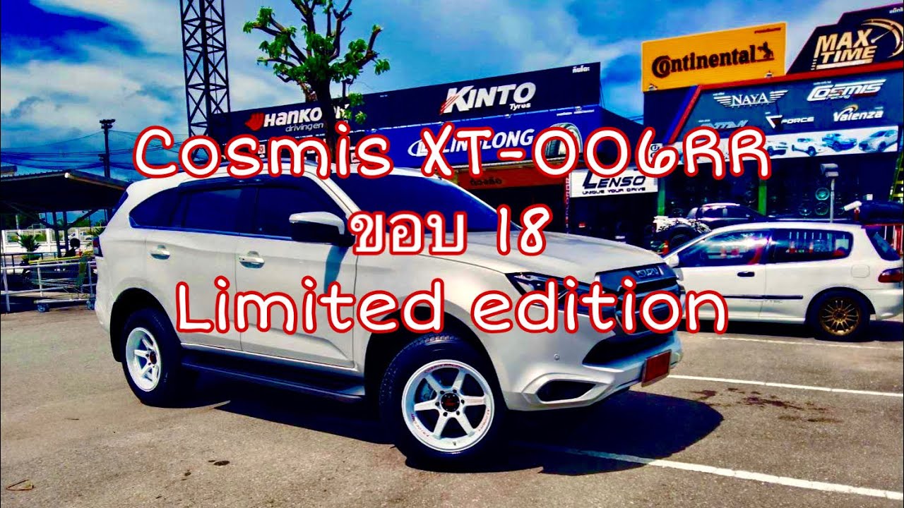 Isuzu MuX 2022 ก้าวไปอีกขั้นกะบ ล้อ Cosmis XT-006RR สี Limited #mux2022 #cosmisracingwheels ...