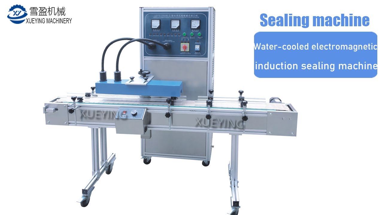 Water-cooled electromagnetic induction sealing machine - YouTube