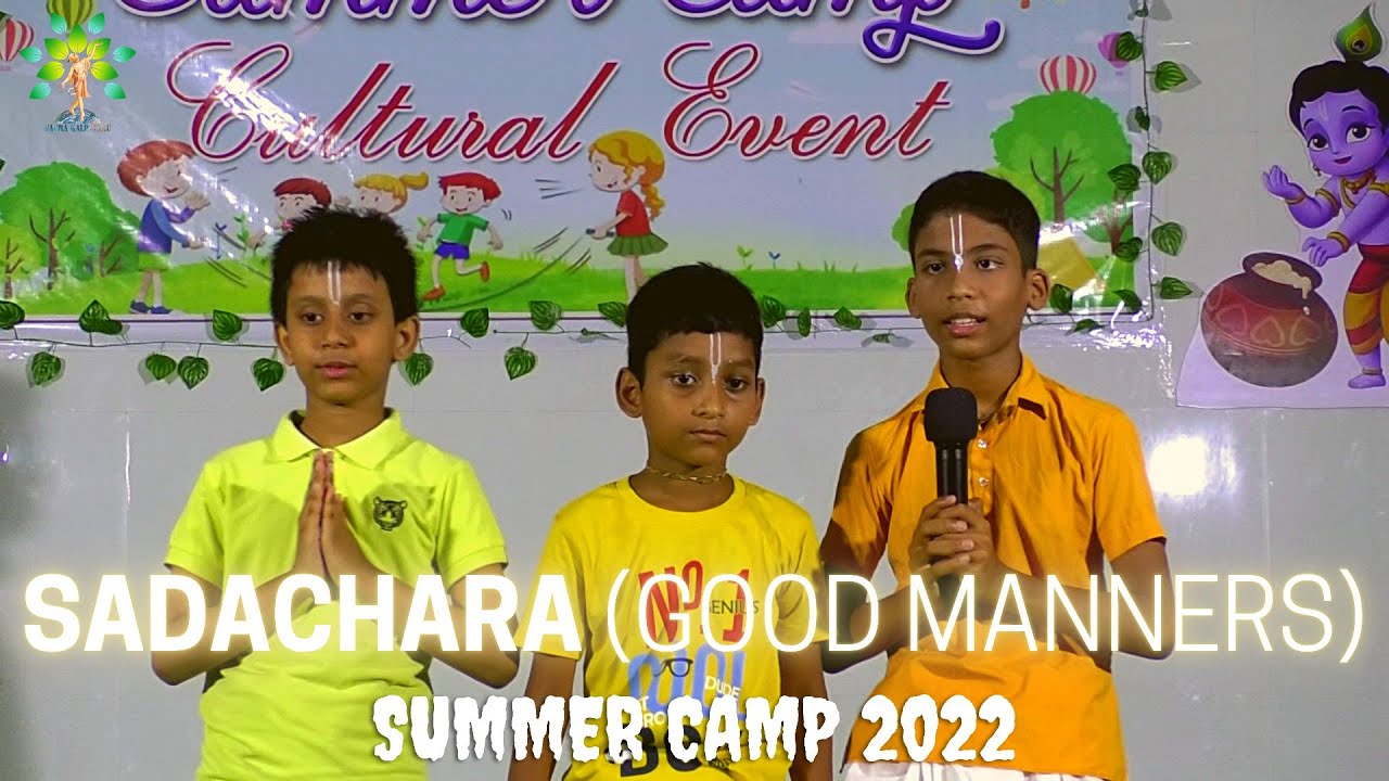 Sadachara (Good Manners)🤗 || Cultural Events || Summer Camp 2022 - YouTube