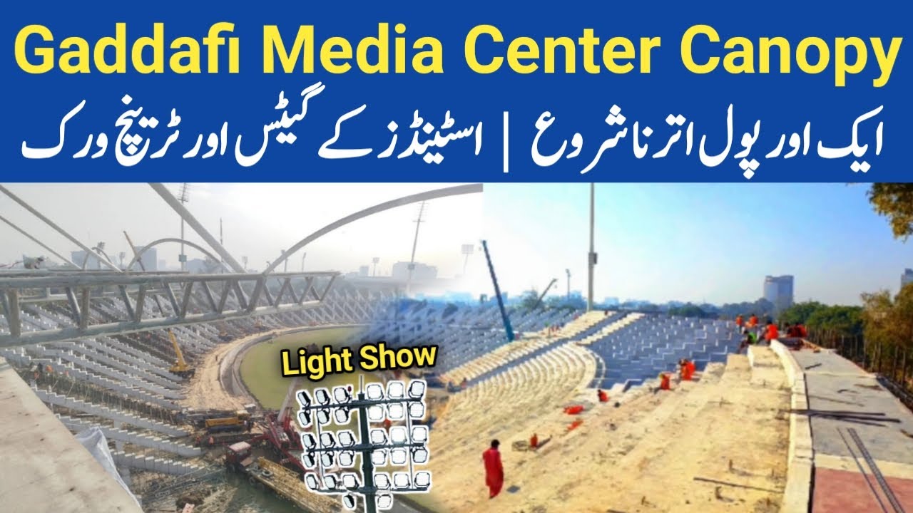 Gaddafi Stadium Media Center Roof Truss | Another Pole Removed, Stands ...