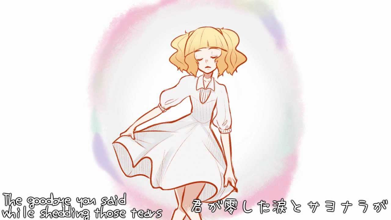 Makune Hachi 】 Fakery Tale + UST 【 UTAU Anniversary 】 - YouTube