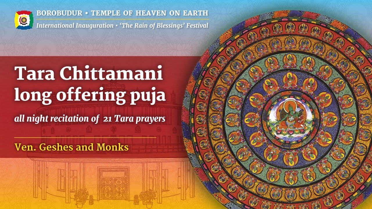 Tsog offering of Tara Chittamani with the assembly of lamas, geshes and ...